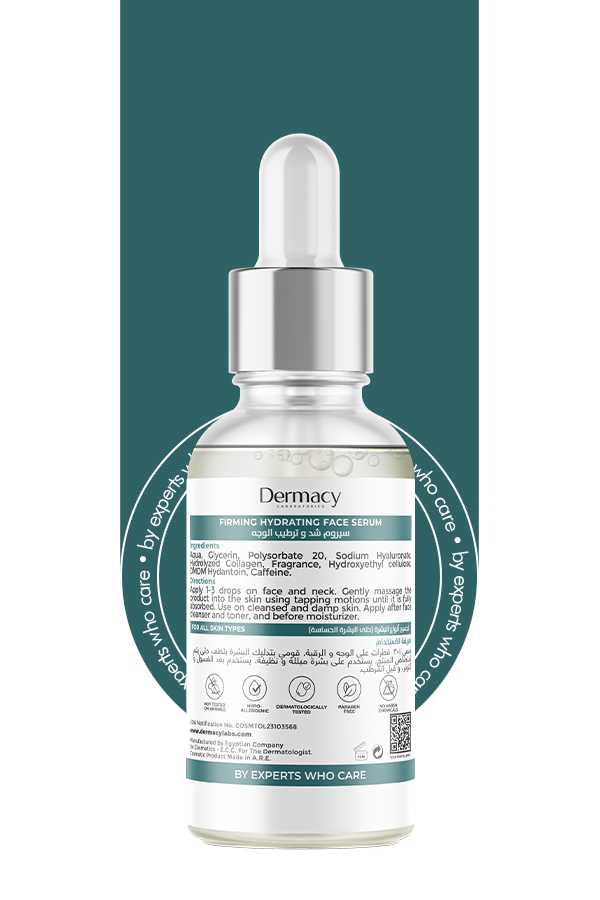 Dermacy Firming + Hydrating Serum 30ML – Dermacy Labs
