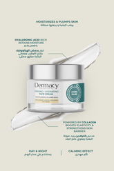 Products – Dermacy Labs